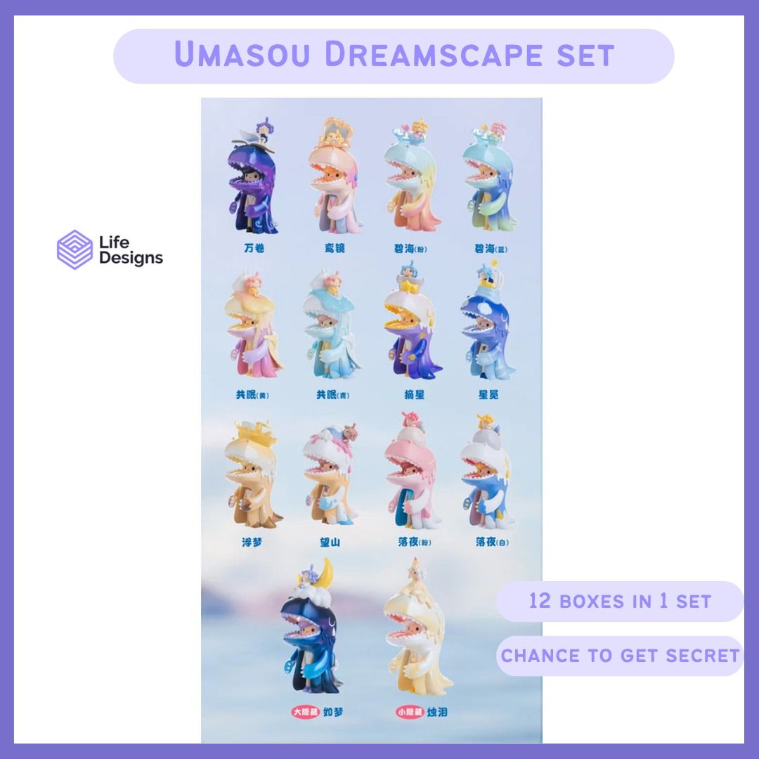 Umasou! Dreamscape Blind Box Series Litor's Works x Hey Dolls, Hobbies ...