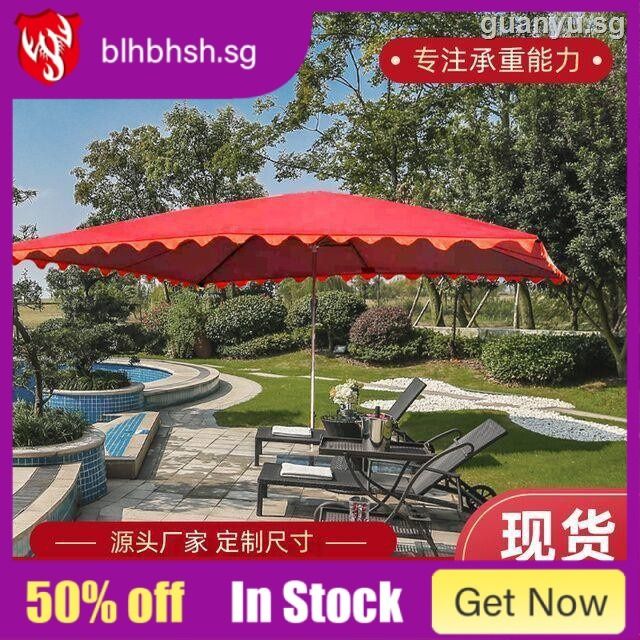 unshade outdoor stall, sun umbrella large rectangular facade slope ...