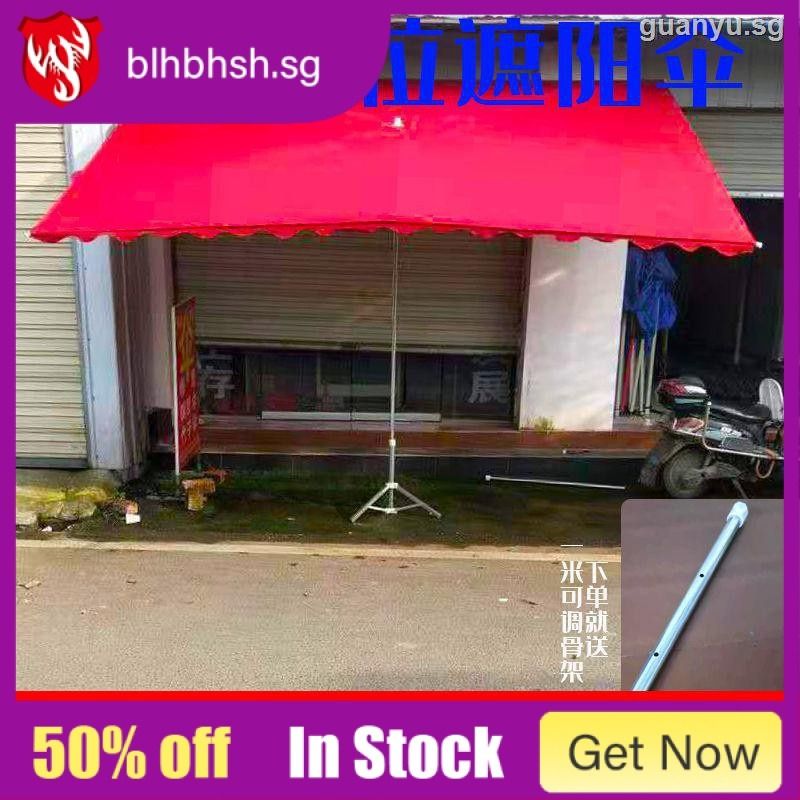 unshade outdoor stall, sun umbrella large rectangular facade slope ...