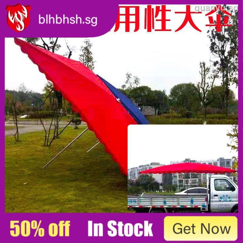 unshade outdoor stall, sun umbrella large rectangular facade slope ...
