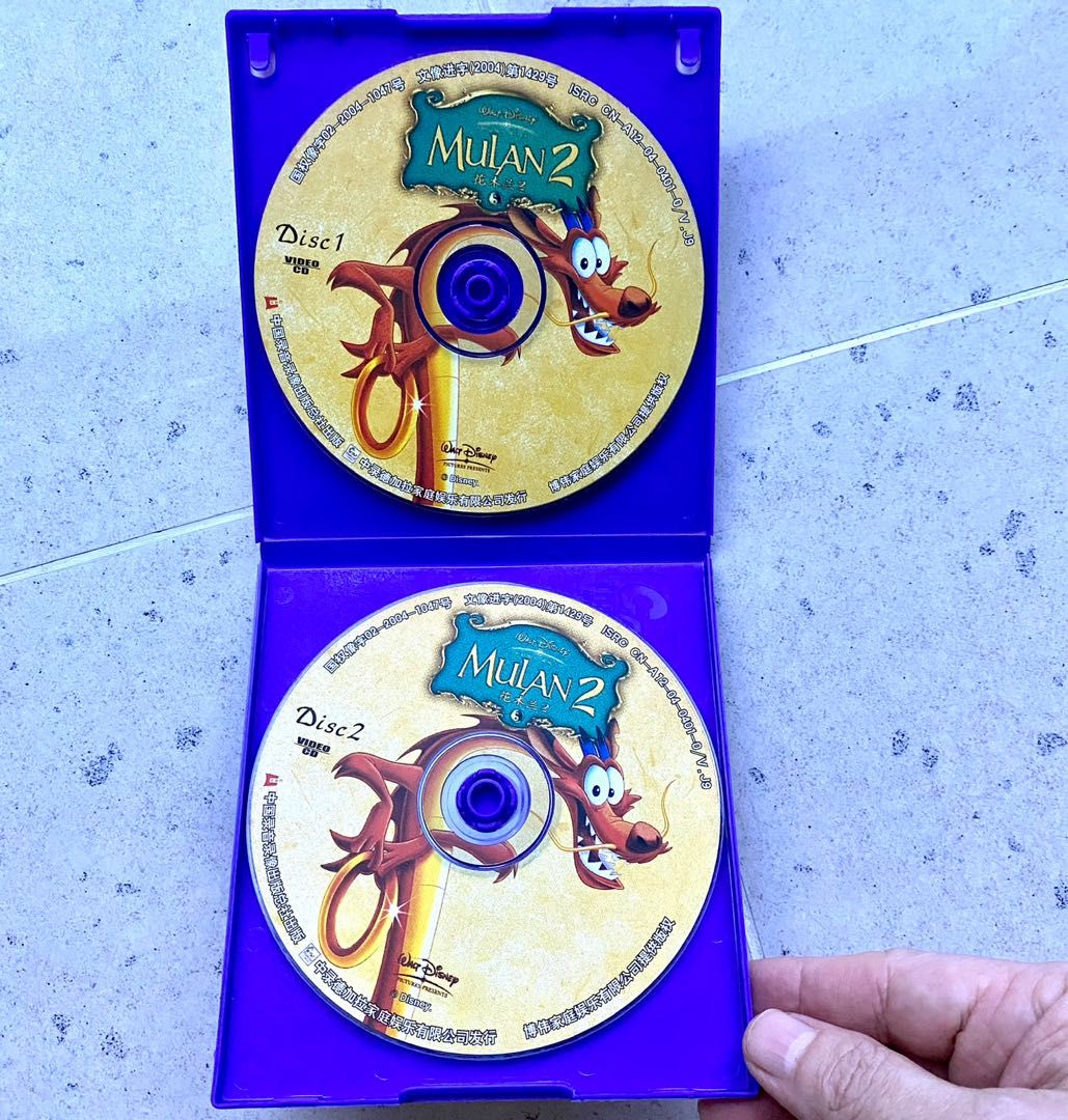 VCD Jesus, Hobbies & Toys, Music & Media, CDs & DVDs on Carousell