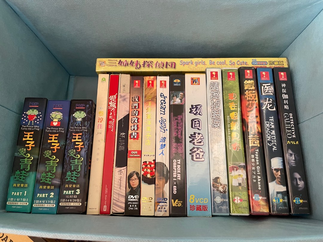 VCDs and CDs, Hobbies & Toys, Music & Media, CDs & DVDs on Carousell