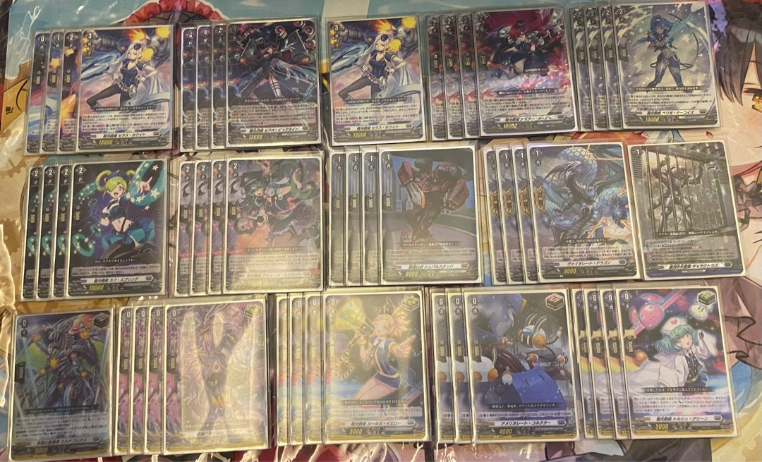 WTS/WTT Vanguard D Brandt Gate Prison Deck, Hobbies & Toys, Toys ...