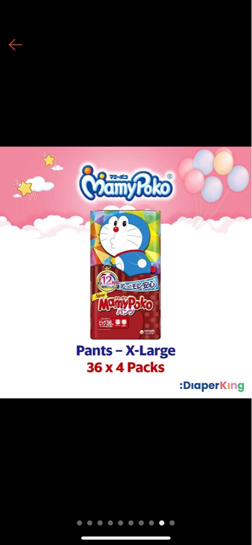 XL Mamypoko Japan Doraemon diaper Pants, Babies & Kids, Bathing ...