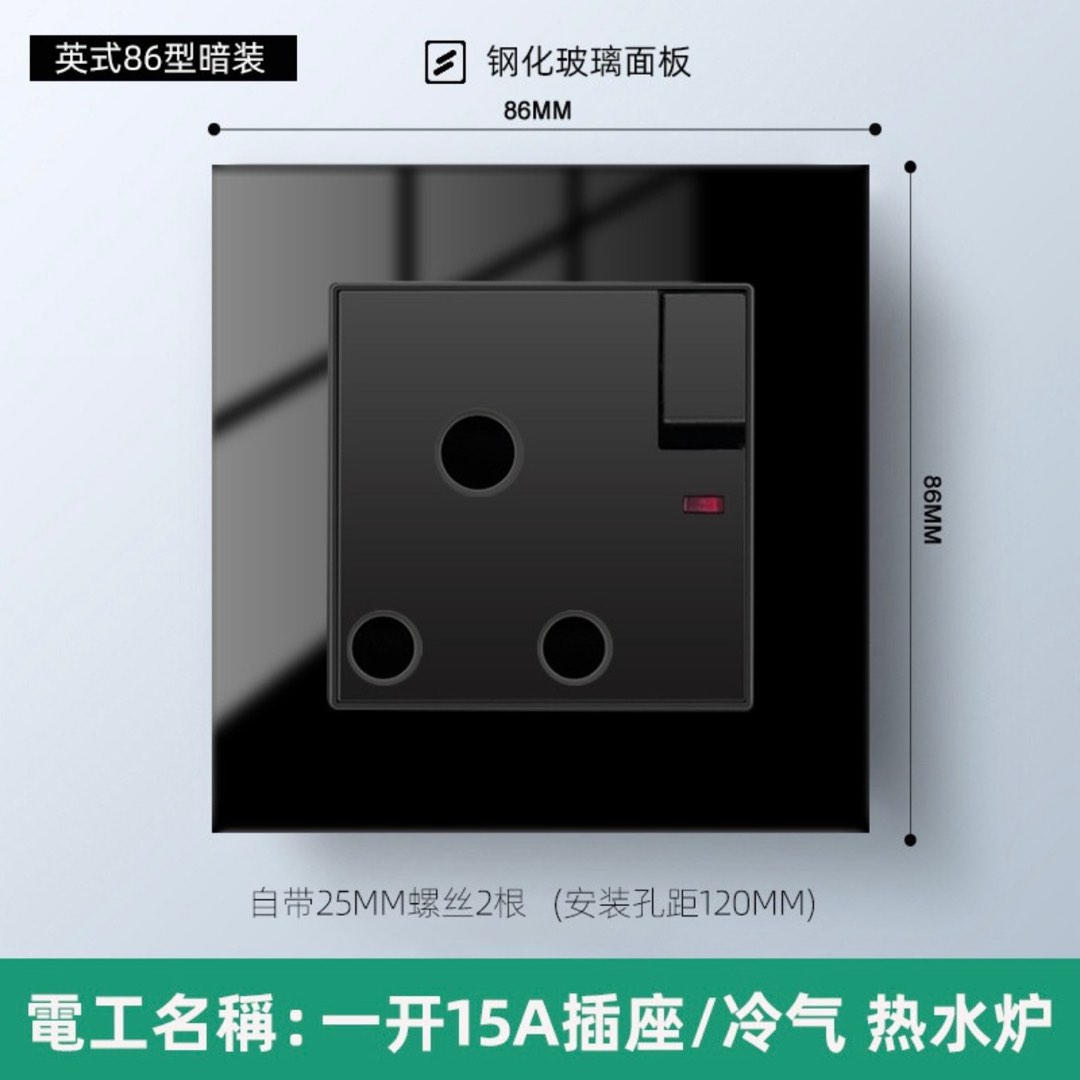 15A Round Plug Socket, TV & Home Appliances, Electrical, Adaptors ...