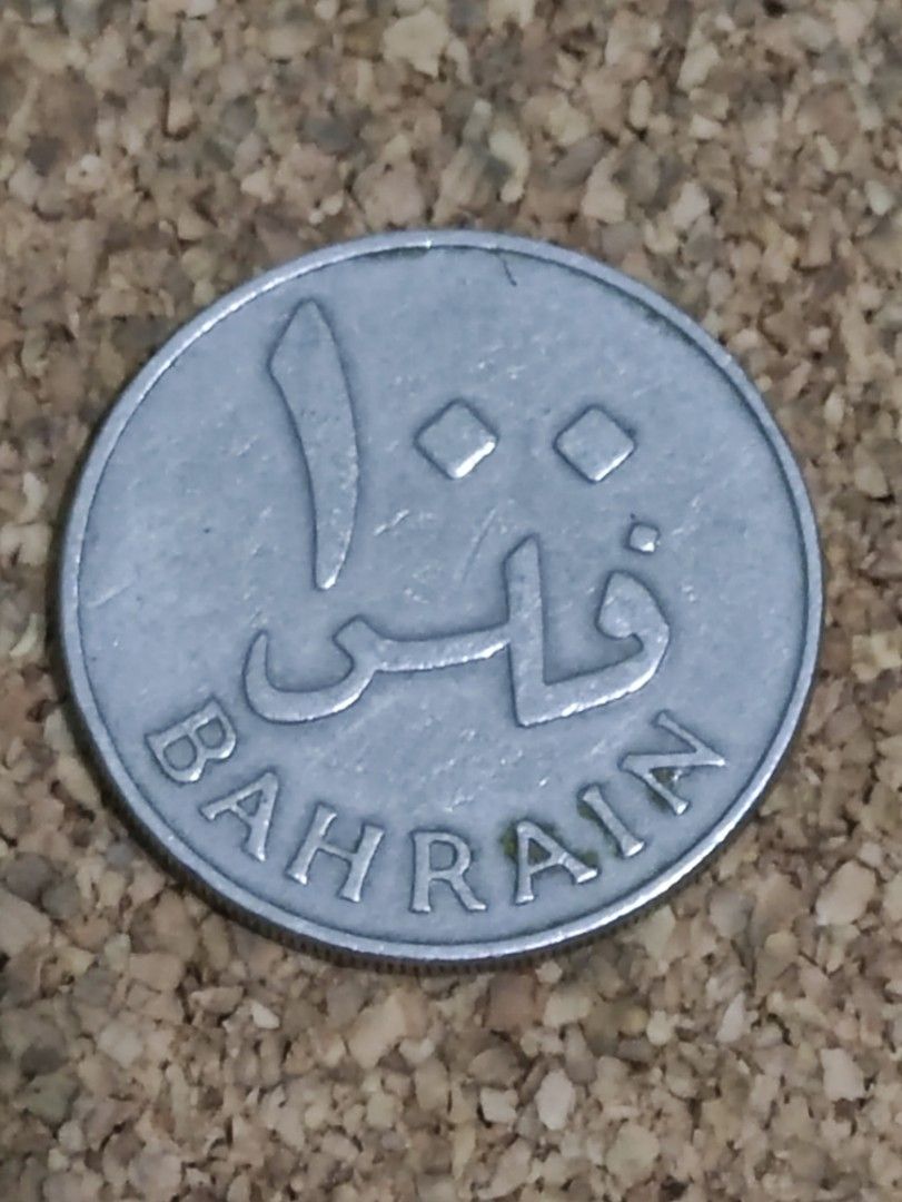 1965 100 Fils - Bahrain, Hobbies & Toys, Memorabilia & Collectibles ...