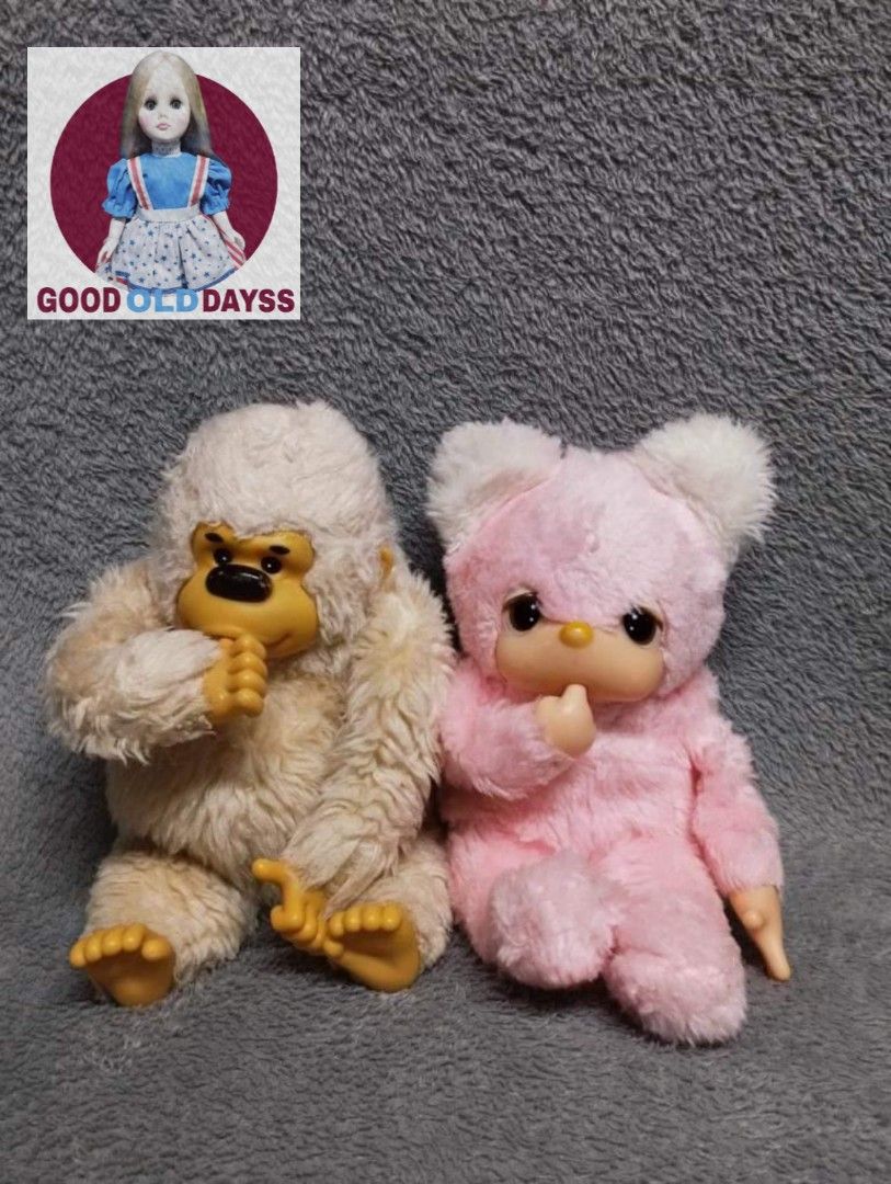 1970s - 80s VINTAGE RUSS BERRIE GONGA AND FELICIA CAT THUMB, Hobbies ...