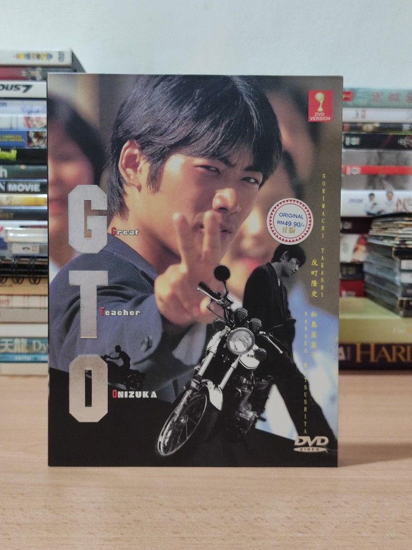 (3DVD) GTO Great Teacher Onizuka, Hobbies & Toys, Music & Media, CDs & DVDs on Carousell