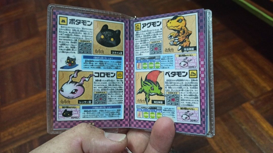 6' digimon Japanese mini guide book V1 ~V5, Hobbies & Toys, Stationery ...