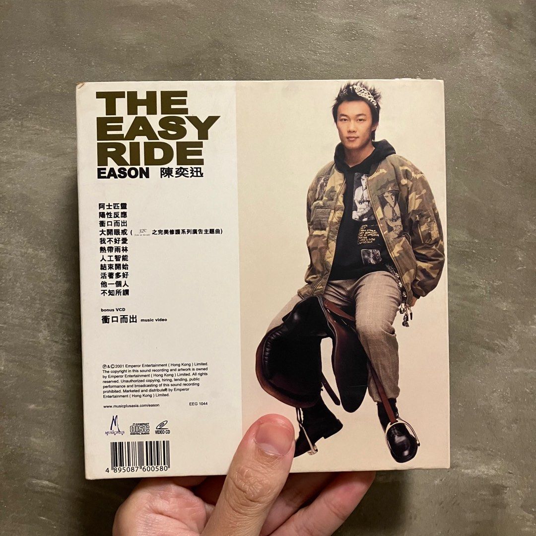 陳奕迅 | THE EASY RIDE | cd + vcd | 全套原裝齊, 興趣及遊戲, 音樂樂器 & 配件, 音樂與媒體 - CD 及 ...