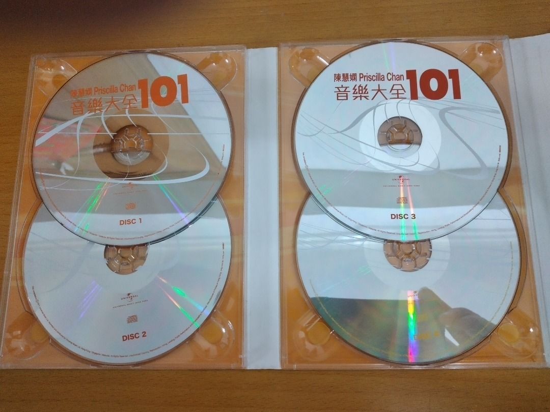 放售陳慧嫻 Priscilla Chan 音樂大全101 6 CD, 興趣及遊戲, 音樂樂器 & 配件, 音樂與媒體 - CD 及 DVD - Carousell