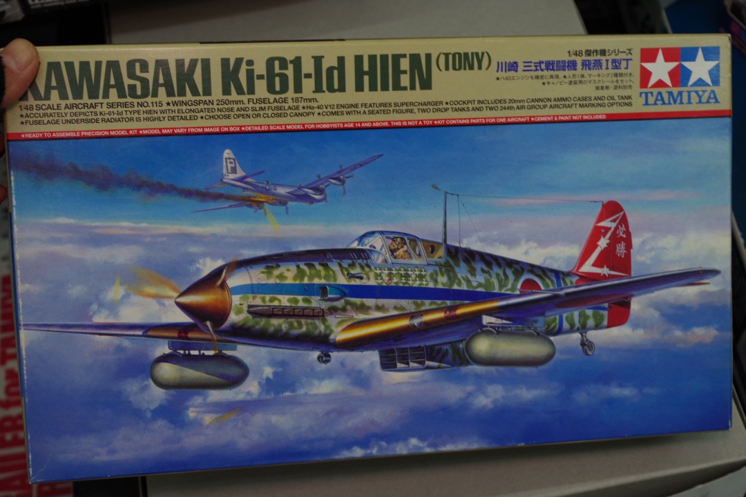 全新 -Tamiya-田宮-61115-1/48- 傑作機 series -No.115 - 帝国陸軍-川崎 -三式戦闘機 -飛燕I型丁-Ki ...