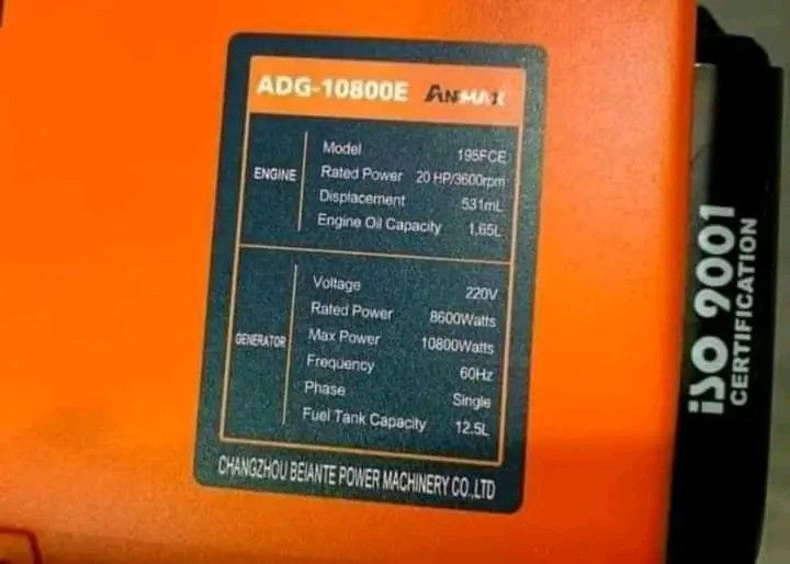 ANMAX BRAND DIESE SILENT TYPE GENERATOR, Commercial & Industrial ...