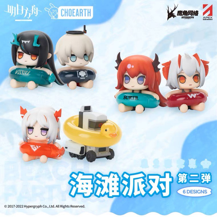 Arknight beach party /明日方舟海滩派对盒蛋/blind box/ figure（W/Nian/Surtr/Castle ...