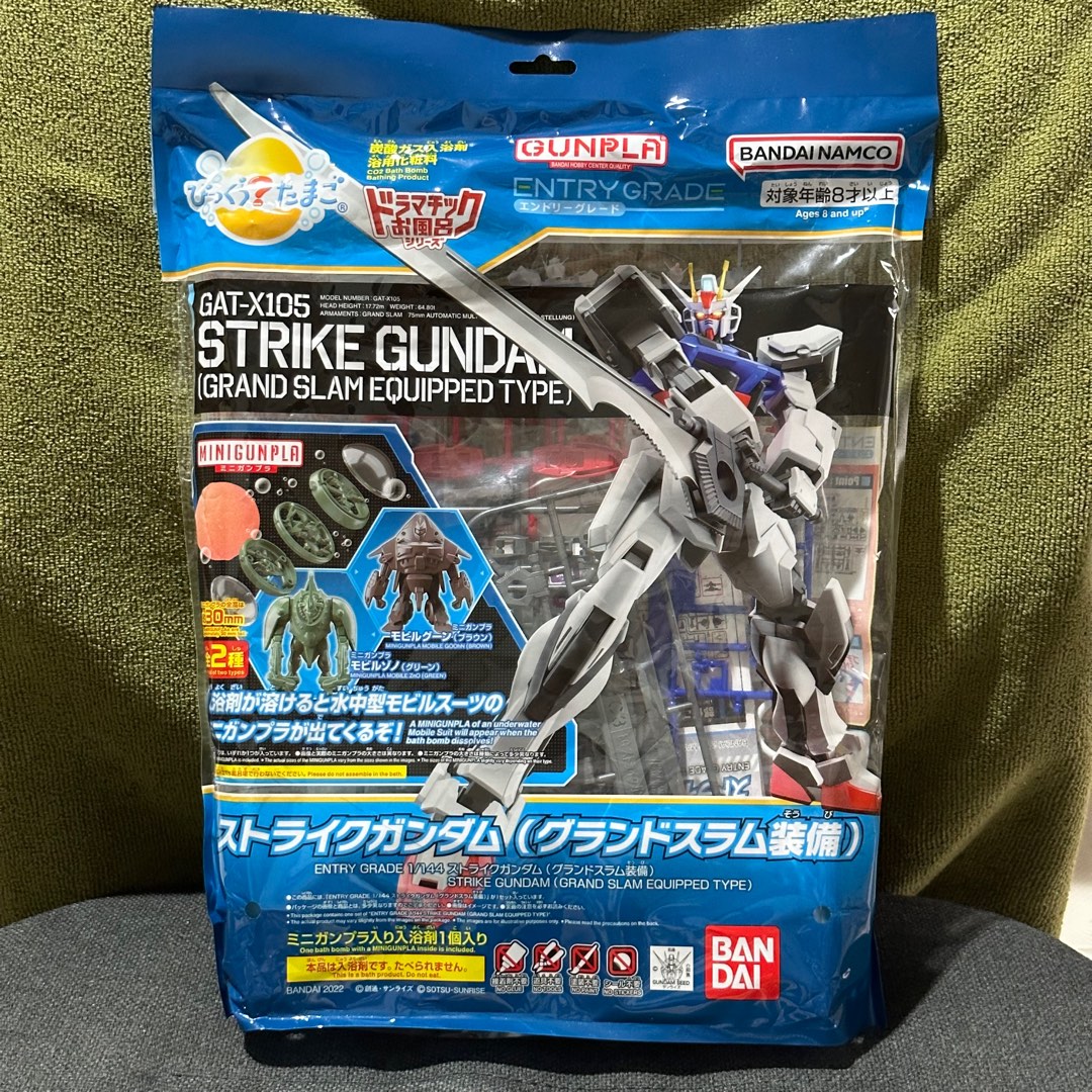 Bandai entry grade Strike Gundam (Grand Slam equipped type), Hobbies ...