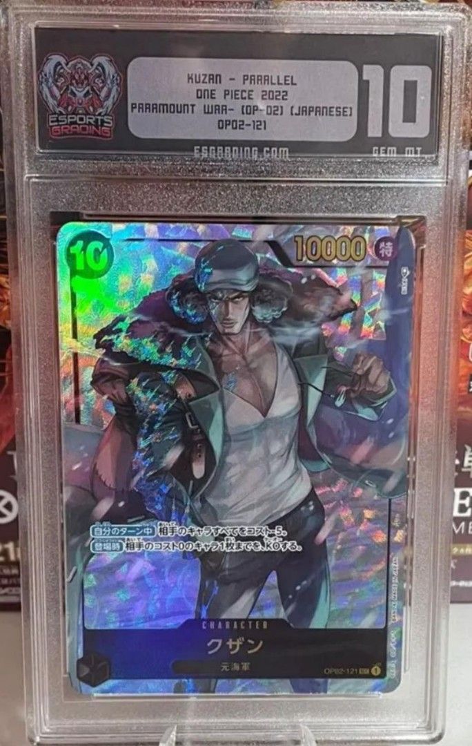 Bandai One Piece Card Game - OP02-121 Kuzan (Parallel) ESports Grading ...