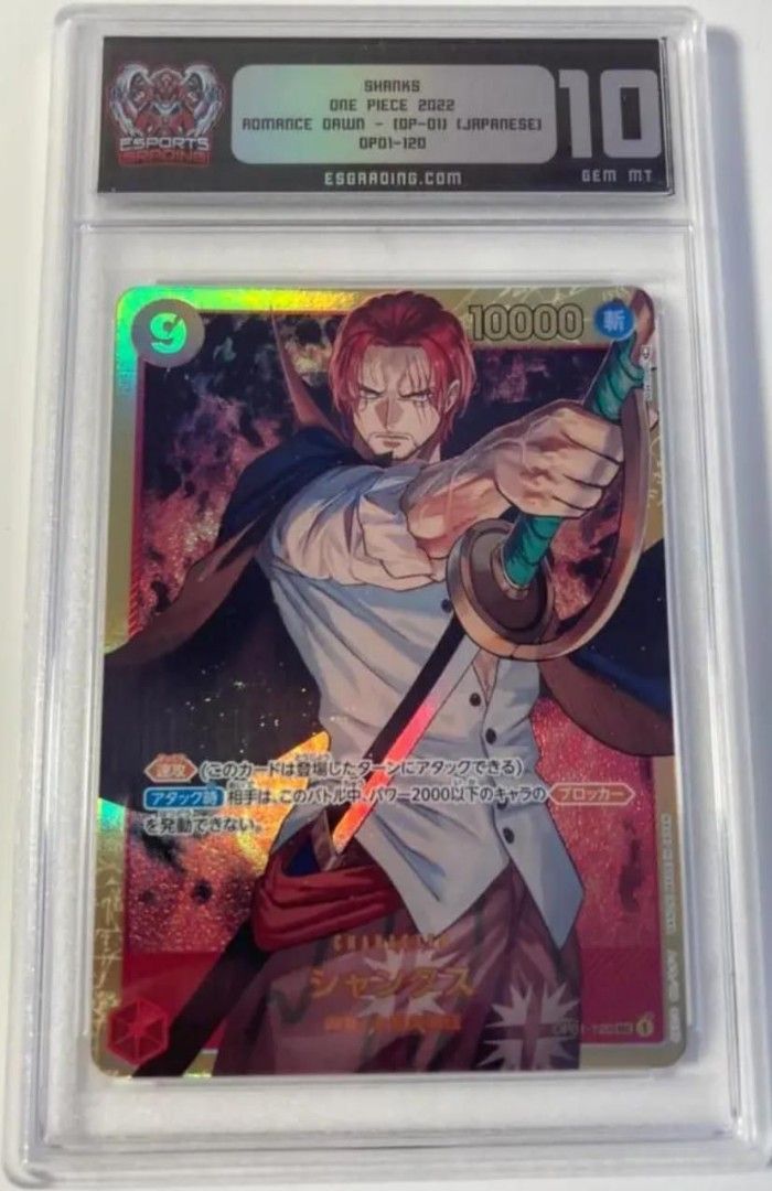 Bandai One Piece Card Game - OP01-120 Shanks ESports Grading ESG 10 ...