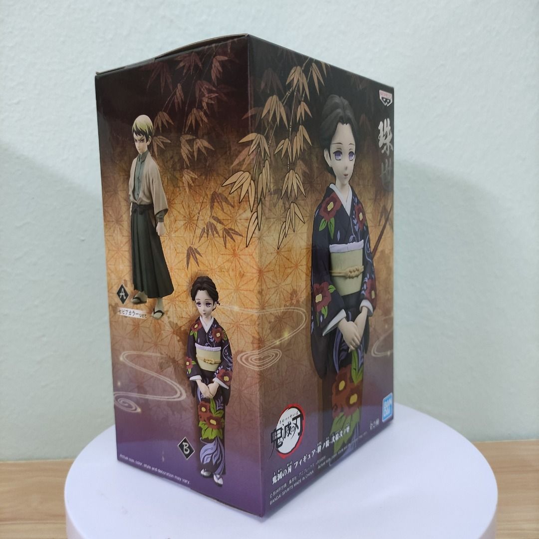 Banpresto Demon Slayer Figure Kimetsu no Yaiba Vol.22 Tamayo Figure ...