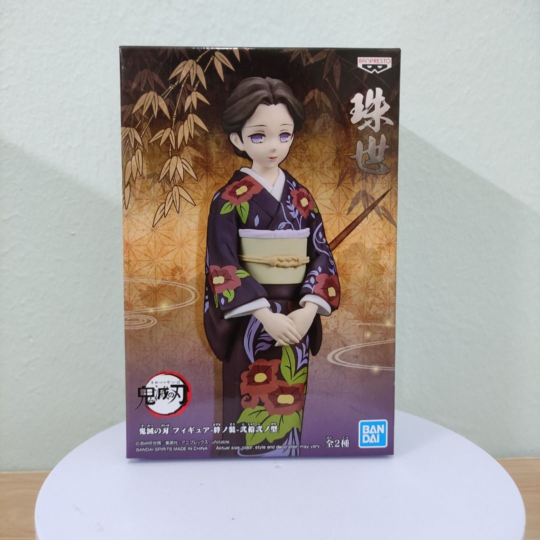 Banpresto Demon Slayer Figure Kimetsu no Yaiba Vol.22 Tamayo Figure ...