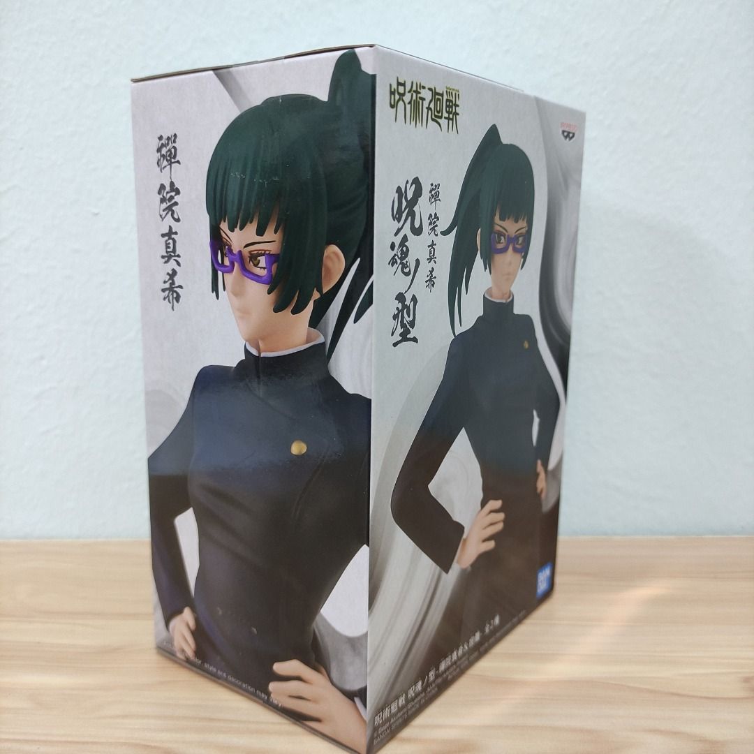 Banpresto Jujutsu Kaisen Figure Jukon no Kata Maki Zenin Figure Jujutsu ...