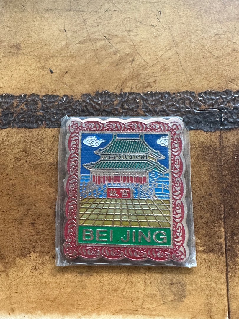 Beijing magnet, Barang Yang Dicari di Carousell