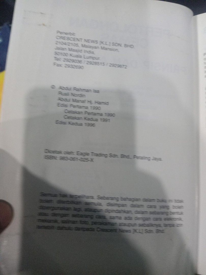 buku lama - prinsip dan amalan pertolongan cemas 1996, Hobbies & Toys, Books & Magazines ...