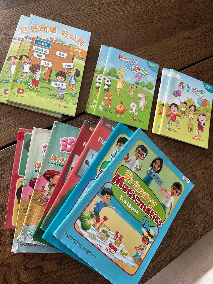 Chinese , Math Text Books, Hobbies & Toys, Books & Magazines, Textbooks ...