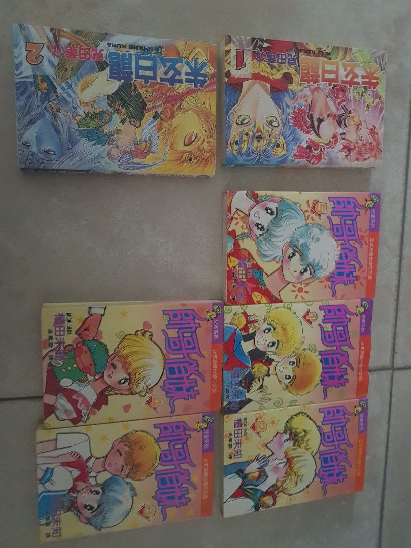 Chinese Comics, Hobbies & Toys, Books & Magazines, Comics & Manga on ...