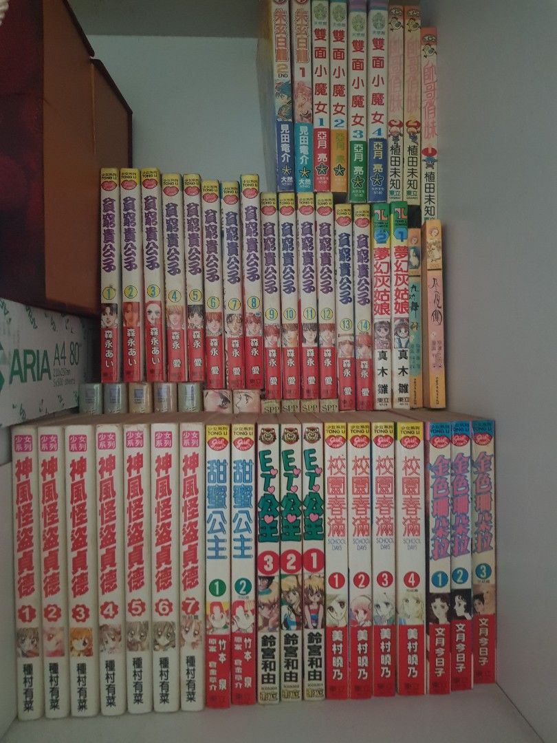 Chinese Comics, Hobbies & Toys, Books & Magazines, Comics & Manga on ...