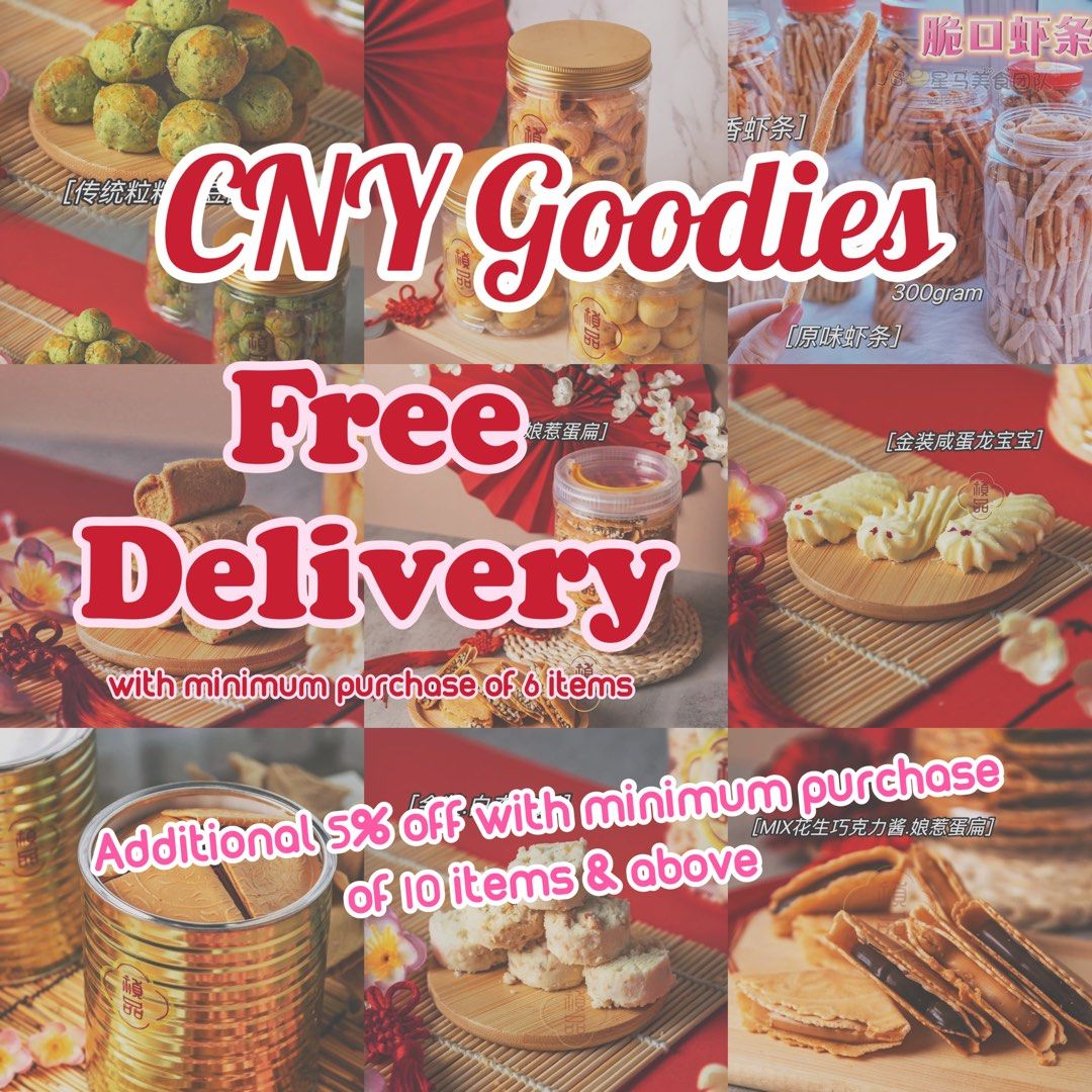 Chinese New Year Goodies, Food & Drinks, Packaged & Instant Food on ...