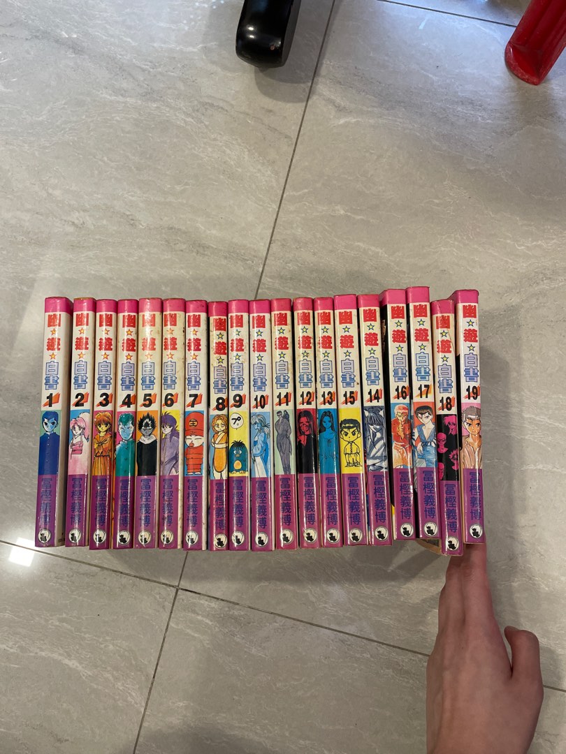 Completed Manga Masterlist 2, Hobbies & Toys, Books & Magazines, Comics ...