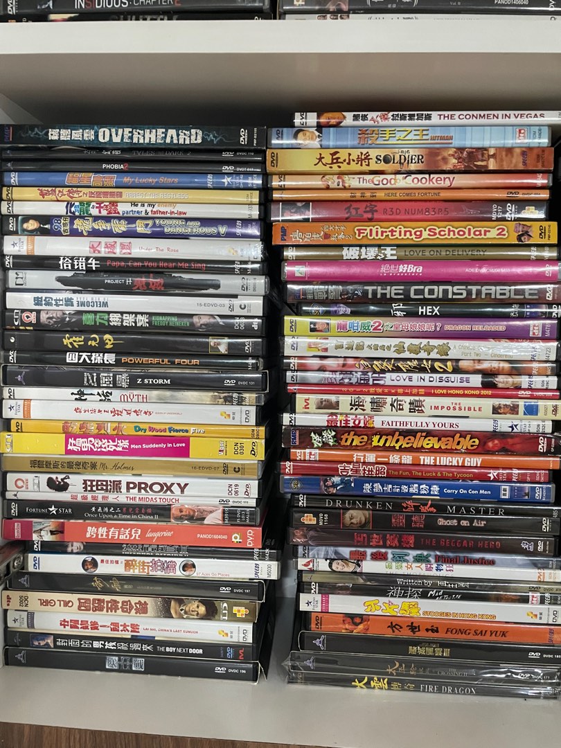 Dvd, 香港电影，Hk DVD/VCD, Hobbies & Toys, Music & Media, CDs & DVDs on ...