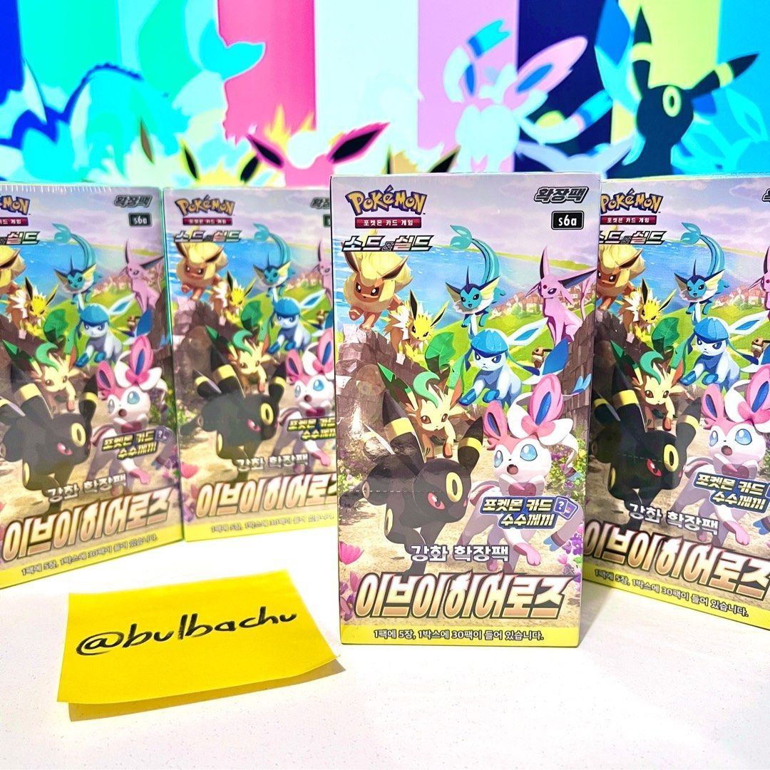 Eevee Heroes Booster Box Pokemon Cards Korean, Hobbies & Toys, Toys ...