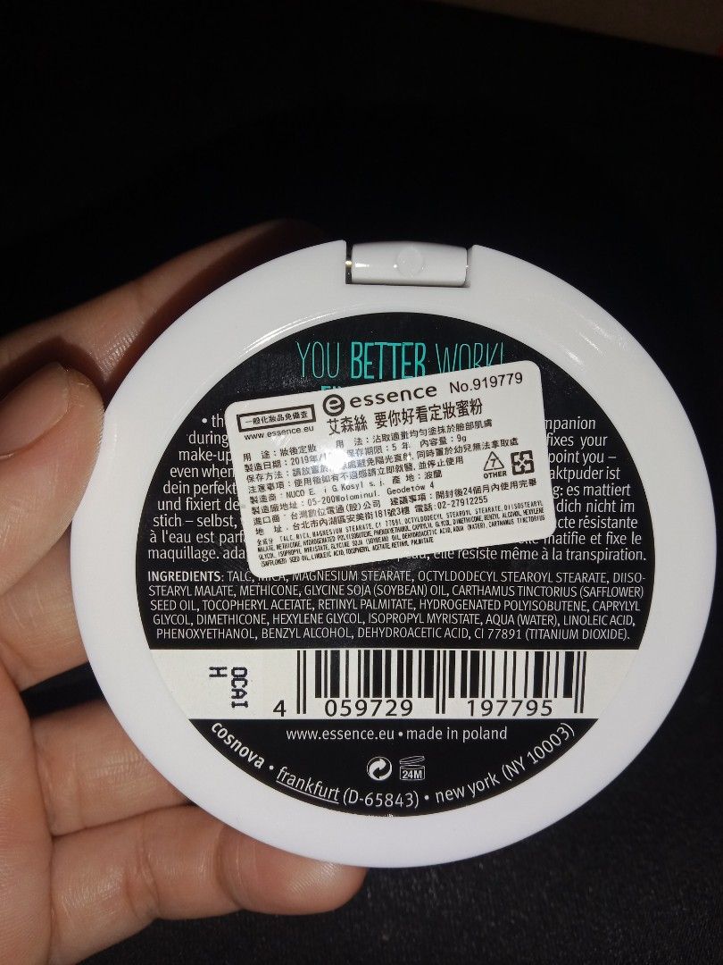 Essence Compact powder, Beauty & Personal Care, Face, Makeup on Carousell