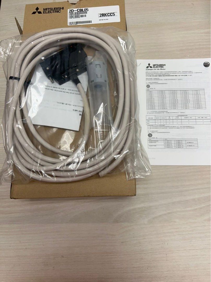 External input/output cable for robot Mitsubishi, Mobile Phones ...