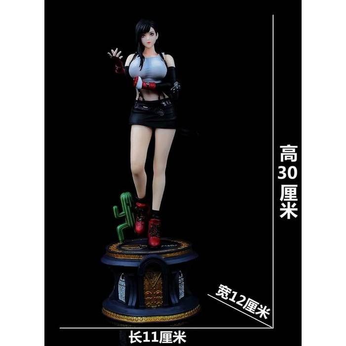 Final Fantasy VII Tifa Lockhart Playstation PS4 Video Game Statue ...