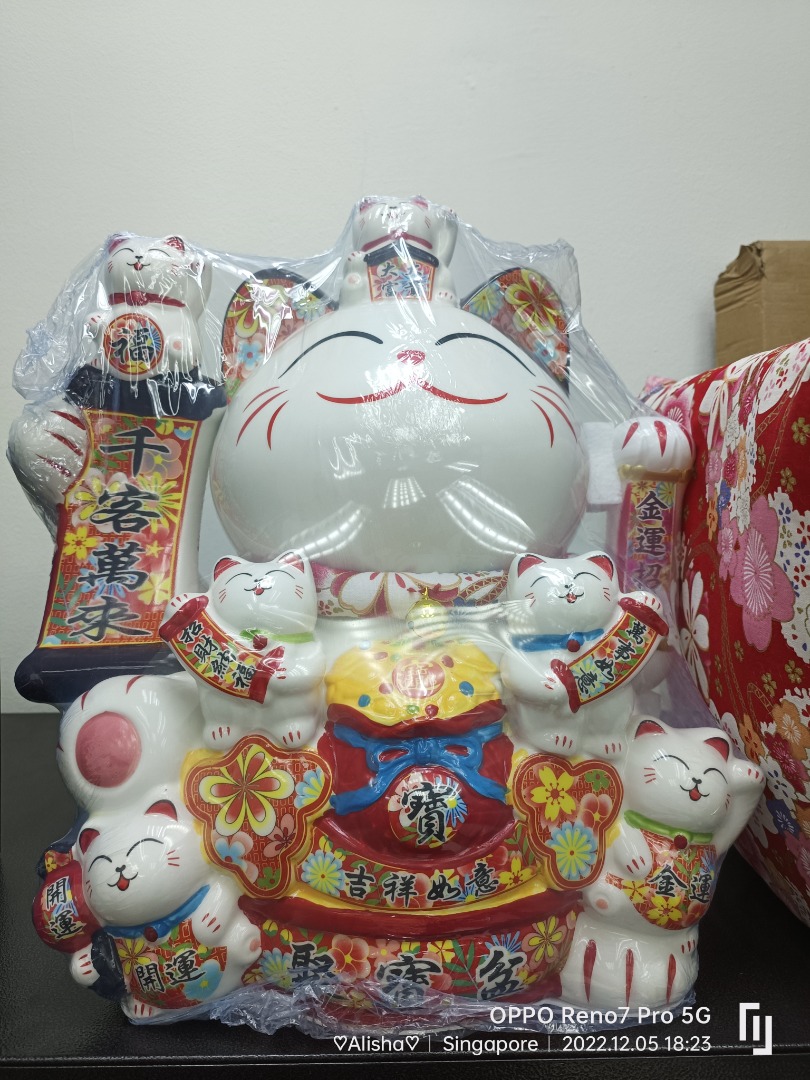 Freak Scene Lucky cat - Porcelain 30 cm white Maneki Neko - Waving cat ...