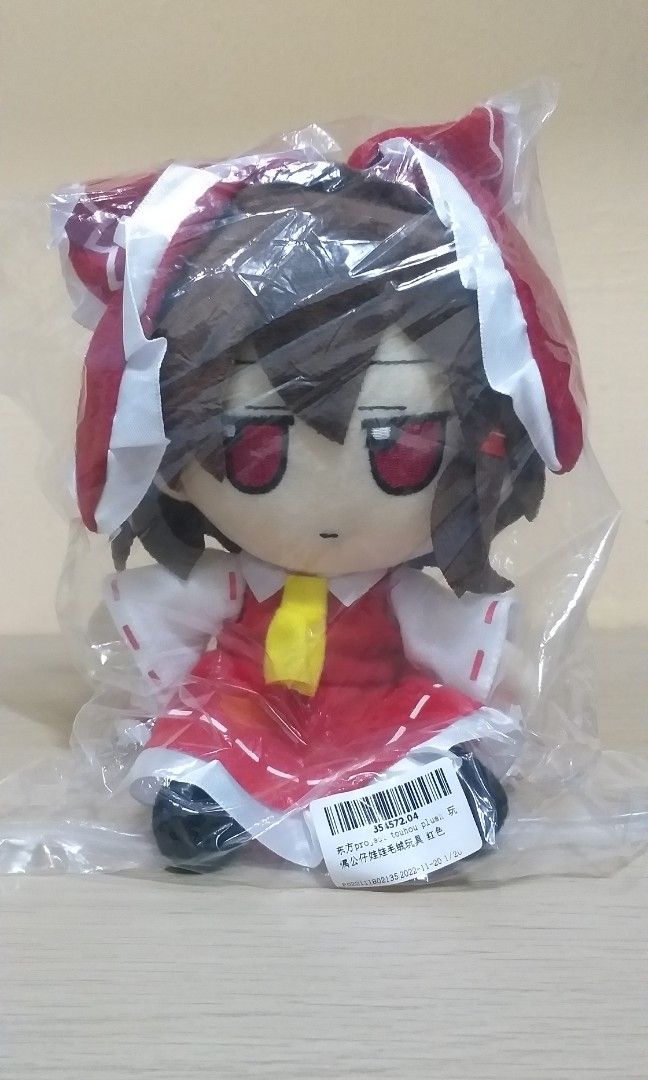 Fumo Reimu Plush Fakebootleg Hobbies And Toys Toys And Games On Carousell