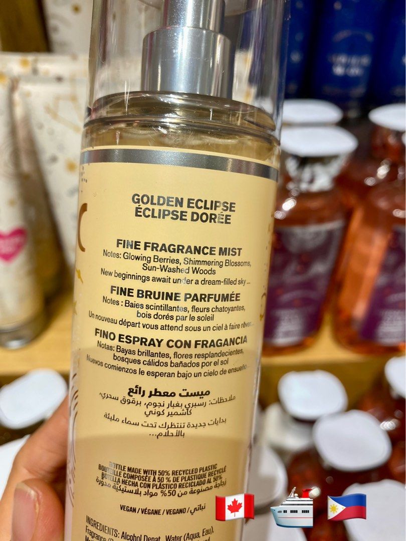 Golden Eclipse Bath and Body Works Fragrance mist, Beauty & Personal ...
