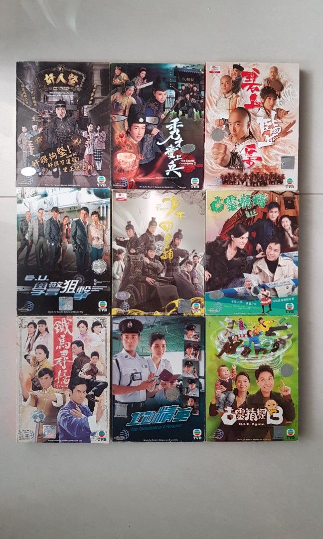Hong Kong TVB drama香港电视连续剧, Hobbies & Toys, Music & Media, CDs & DVDs on Carousell