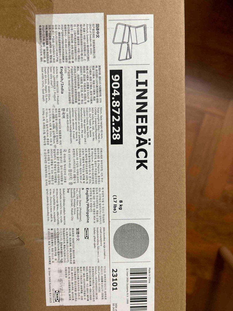 IKEA Linneback Chair, Furniture & Home Living, Furniture, Chairs on ...