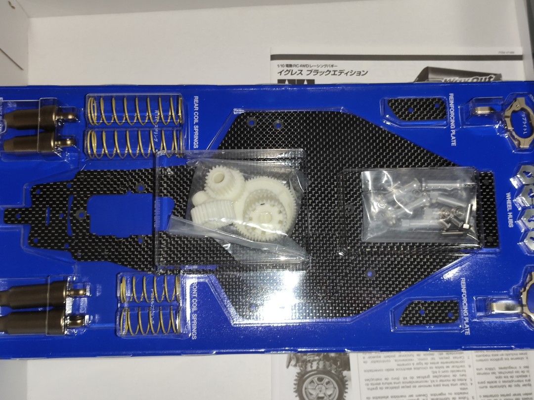 [IN STOCK] TAMIYA 47489 1/10 RC Egress Black Edition Special Edition RC Product, Hobbies & Toys ...