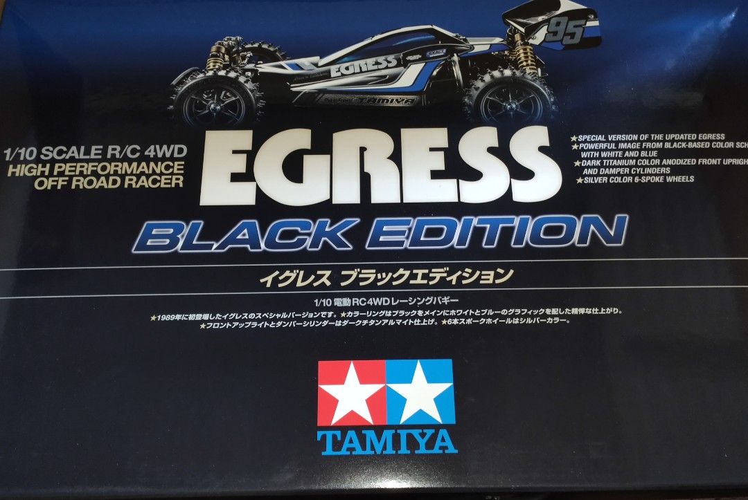 [IN STOCK] TAMIYA 47489 1/10 RC Egress Black Edition Special Edition RC ...