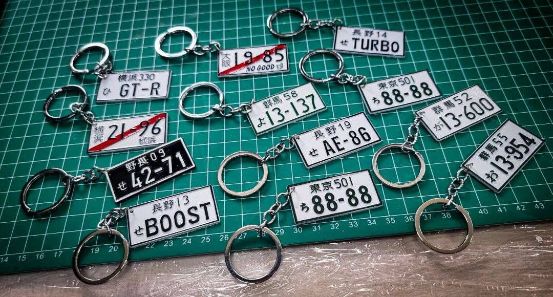JDM Carplate Keychain, Car Accessories, Accessories on Carousell