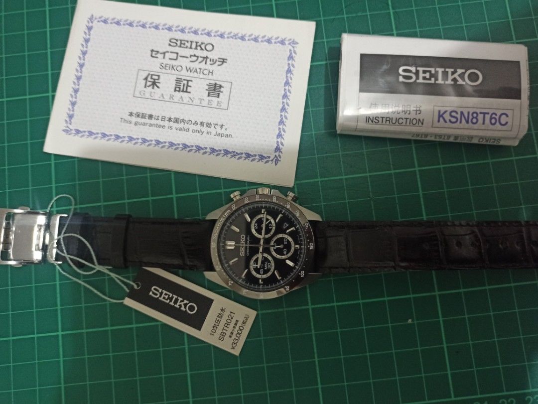 JDM Seiko Spirit - SBTR021 Black Chronograph, Luxury, Watches on Carousell