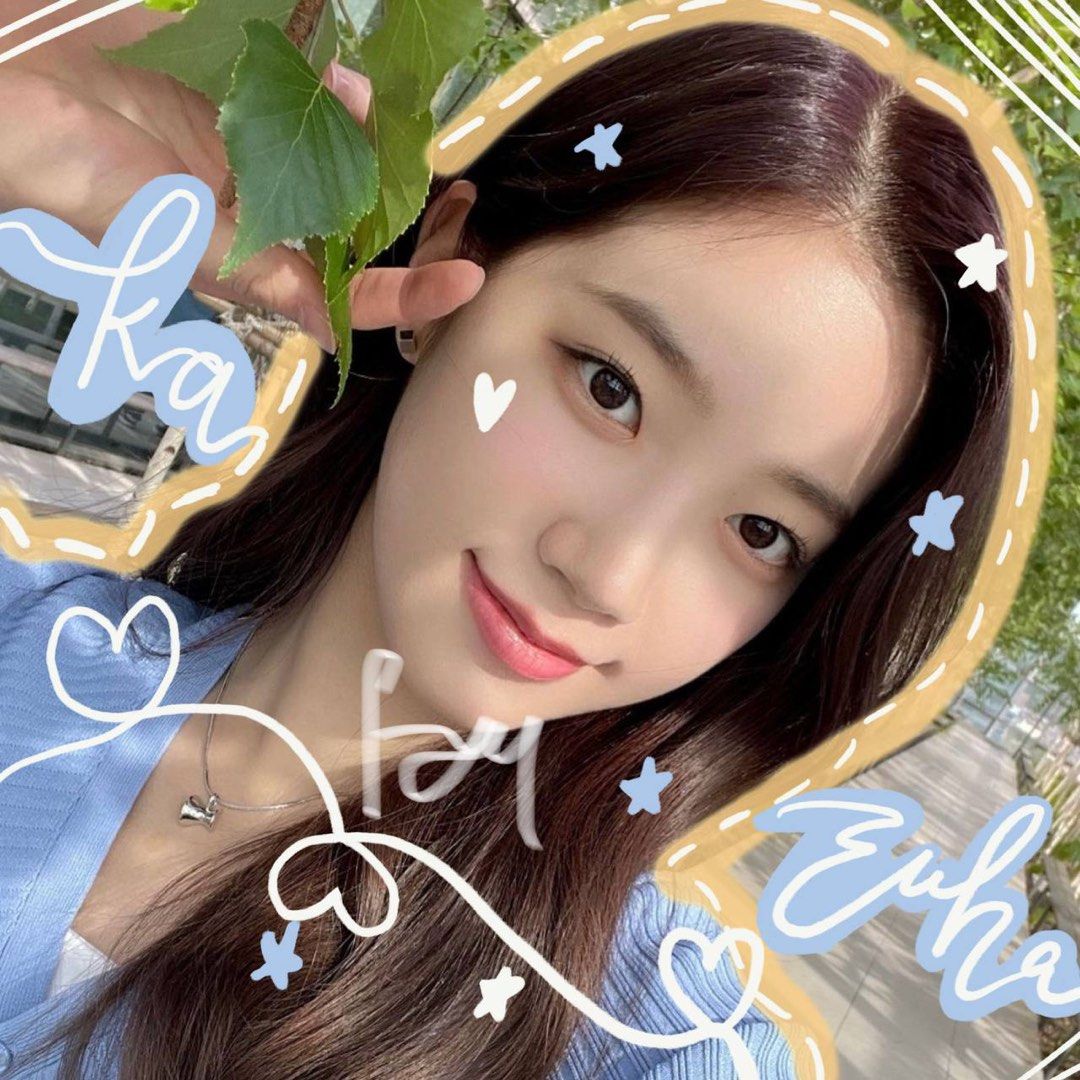 le sserafim mailing stickers, Hobbies & Toys, Memorabilia ...