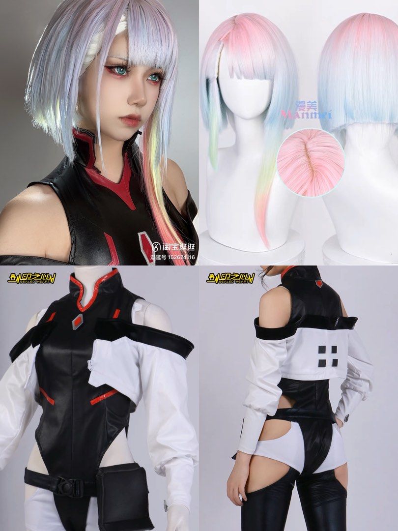 Lucy Cyberpunk 2077 Cosplay Set Hobbies And Toys Collectibles And Memorabilia J Pop On Carousell