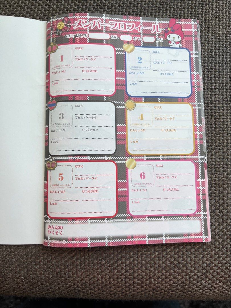 My Melody Note Book, Hobbies & Toys, Stationery & Craft, Stationery ...