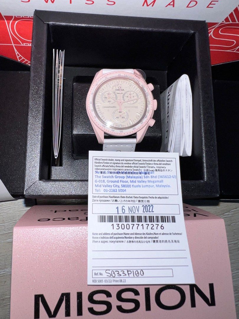 Omega swatch (Mission To Venus), Men's Fashion, Watches & Accessories ...