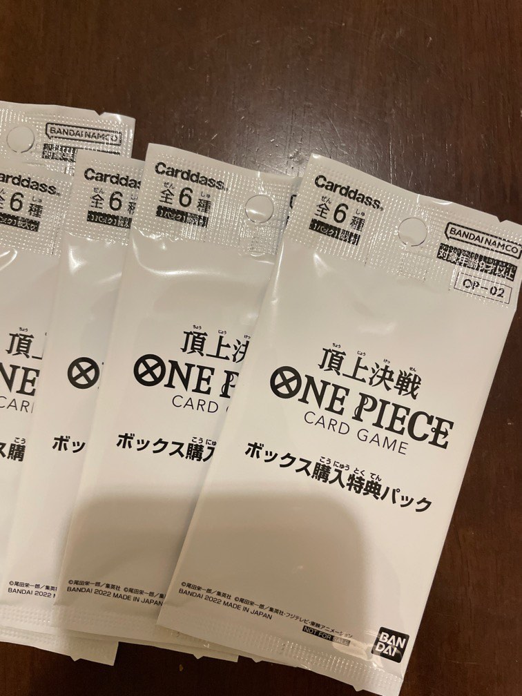 Op02 paramount war box topper, Hobbies & Toys, Toys & Games on Carousell